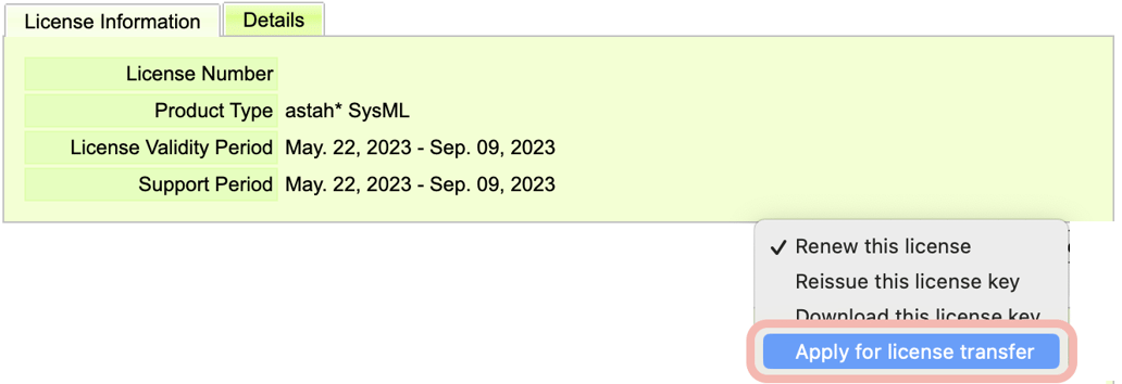 How can I transfer my license to someone else in my company?